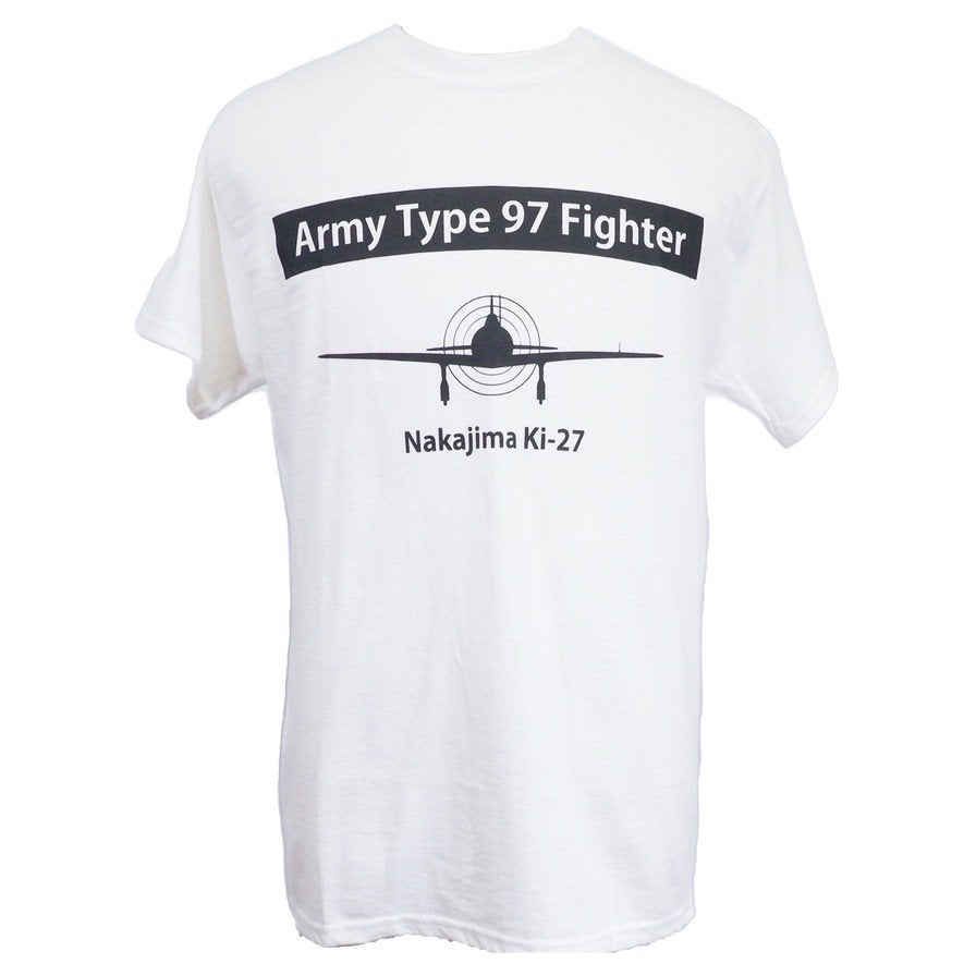 Army Type 97 Fighter (Nakajima Ki-27) | 所沢航空発祥記念館ミュージアムショップ -Museum ...